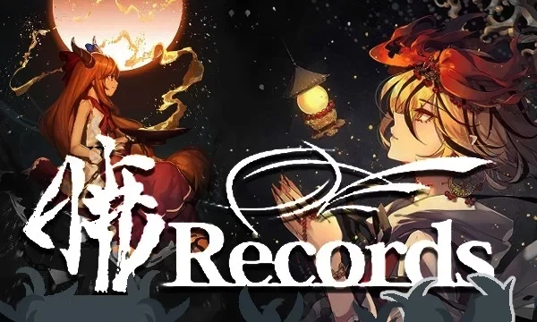 Test-tournament Best Song from Akatsuki Records