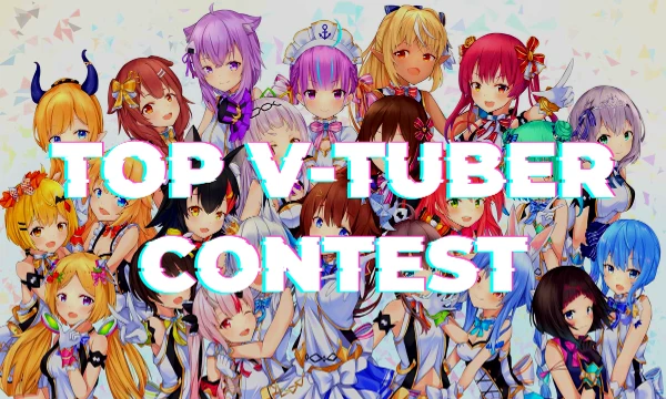 Statistics of test Best VTuber Contest 2025!