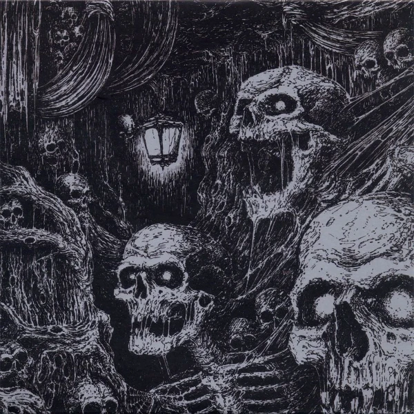 Test-tournament The most beautiful phonk cover!